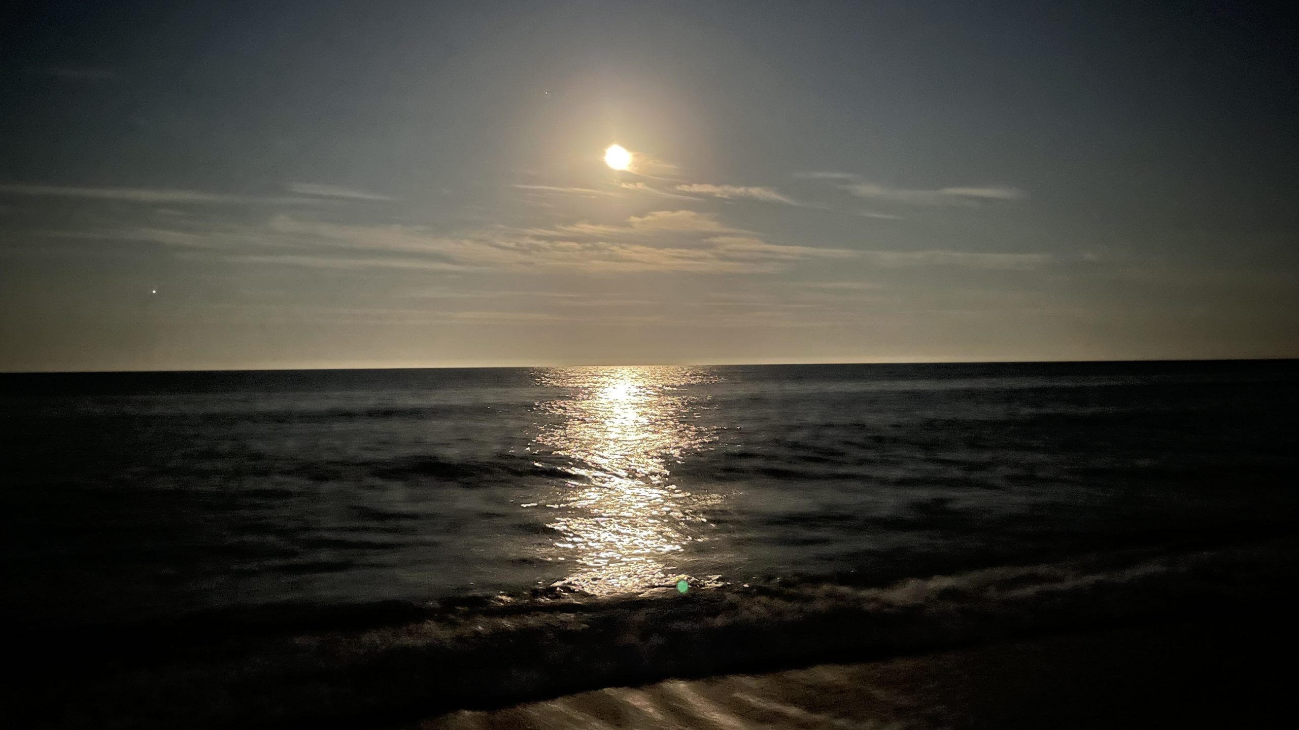 ‘Supermoon’ Makes the Shore Glow; Still Time to Watch Friday Night ...